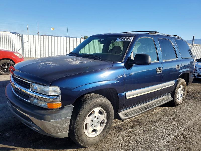 Amazing 2004 Chevrolet Tahoe Gas Mileage Gallery