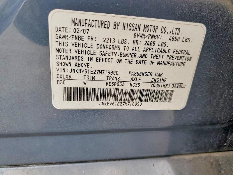 JNKBV61E27M716990, 2007 Infiniti G35 vehicle history