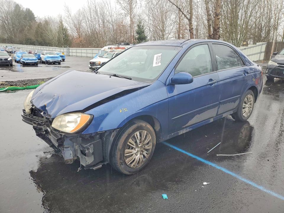 KNAFE121455140129, 2005 Kia Spectra vehicle history